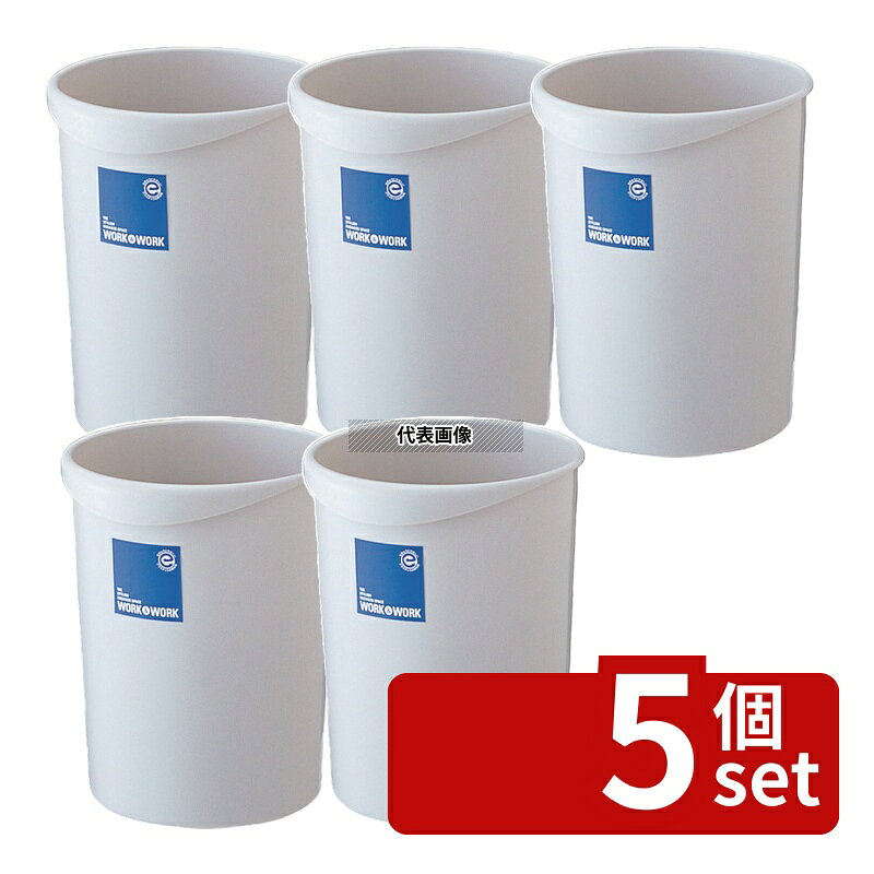 商品の特徴 W&W 屑入れ丸型 18L グレー 製品仕様 ●商品ブランドシリーズ:RISU(リス) ●品名情報分解1 物:ゴミ箱 ●品名情報分解2 色:グレー ●外寸:290×302×H350/ ●容量:18L ●材質:ポリプロピレン/ ●...