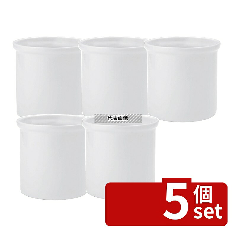 商品の特徴 ドレッシングポット 10cm (XS) PA406XS ●直火にはかけられません。 ●豊富なトッピングで味の変化も自由自在に。 製品仕様 ●型番:PA406XS ●商品ブランドシリーズ:江部松商事 ●品名情報分解1 物:調味料入...
