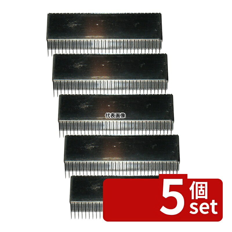 商品の特徴 ツマ一番HS-112・212・313用 クシ刃 1.5mm (ナベネジ2本付) 製品仕様 ●英語商品名:Comb-Shaped Blade for Tsuma-1ban HS-112/212/313 1.5mm ●商品ブランドシ...