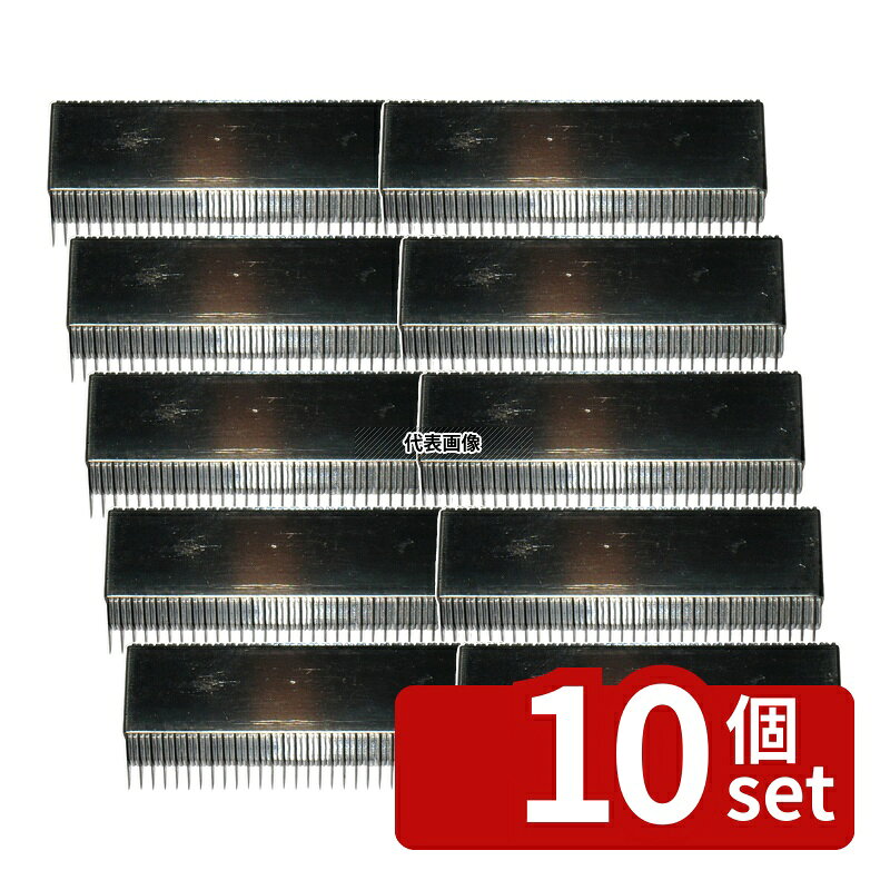 商品の特徴 ツマ一番HS-112・212・313用 クシ刃 1.5mm (ナベネジ2本付) 製品仕様 ●英語商品名:Comb-Shaped Blade for Tsuma-1ban HS-112/212/313 1.5mm ●商品ブランドシ...