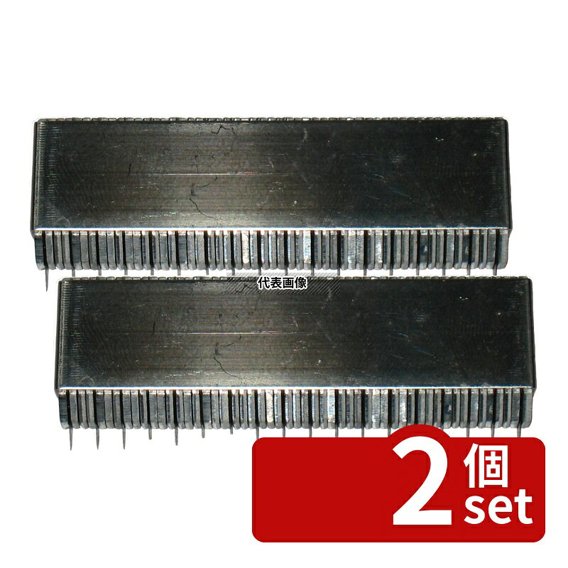 商品の特徴 ツマ一番HS-112・212・313用 クシ刃 3.0mm (ナベネジ2本付) 製品仕様 ●英語商品名:Comb-Shaped Blade for Tsuma-1ban HS-112/212/313 3.0mm ●商品ブランドシ...