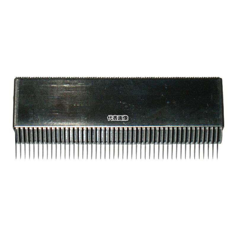 商品の特徴 スーパーツインHS-010用 クシ刃 1.0mm 製品仕様 ●英語商品名:Comb-Shaped Blade for SuperTwin HS-010 1.0mm ●商品ブランドシリーズ:江部松商事 ●品名情報分解1 物:替え刃...