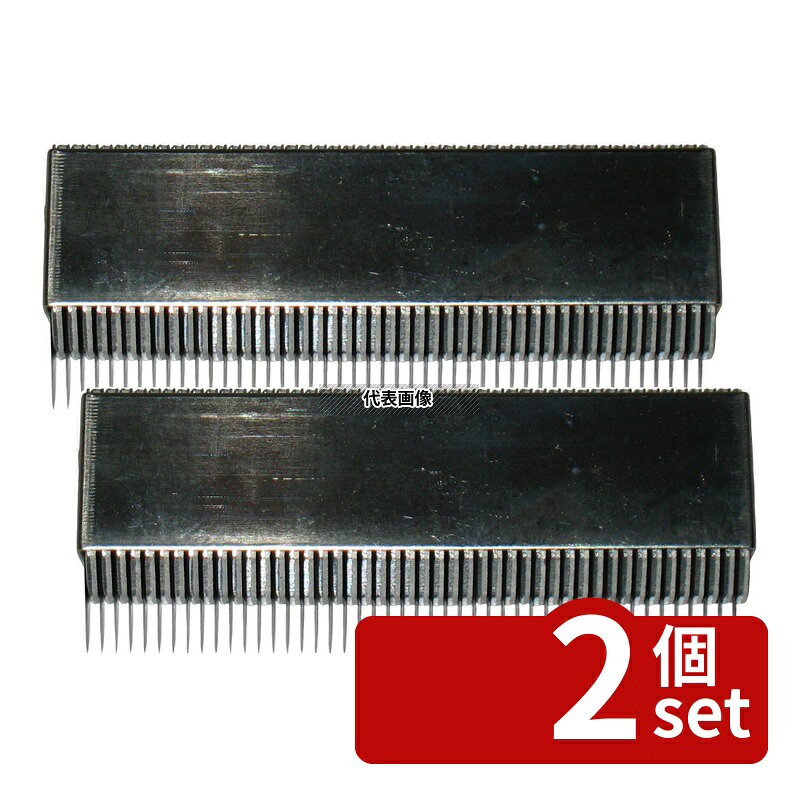 商品の特徴 スーパーツインHS-010用 クシ刃 1.0mm 製品仕様 ●英語商品名:Comb-Shaped Blade for SuperTwin HS-010 1.0mm ●商品ブランドシリーズ:江部松商事 ●品名情報分解1 物:替え刃...
