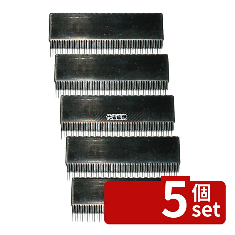 商品の特徴 スーパーツインHS-010用 クシ刃 1.0mm 製品仕様 ●英語商品名:Comb-Shaped Blade for SuperTwin HS-010 1.0mm ●商品ブランドシリーズ:江部松商事 ●品名情報分解1 物:替え刃...