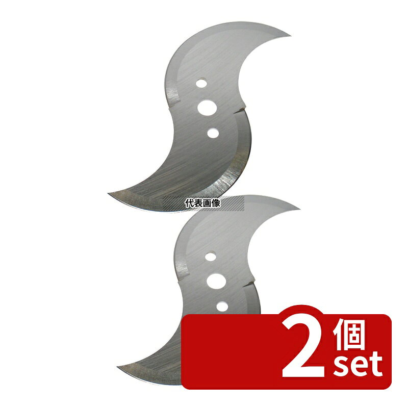 商品の特徴 ハッピー ネギーOHC-13G用替刃 平刃 (S字) 製品仕様 ●英語商品名:Happy Replacement Blade (S-shaped Flat) for Negee OHC-13G ●商品ブランドシリーズ:ハッピージ...