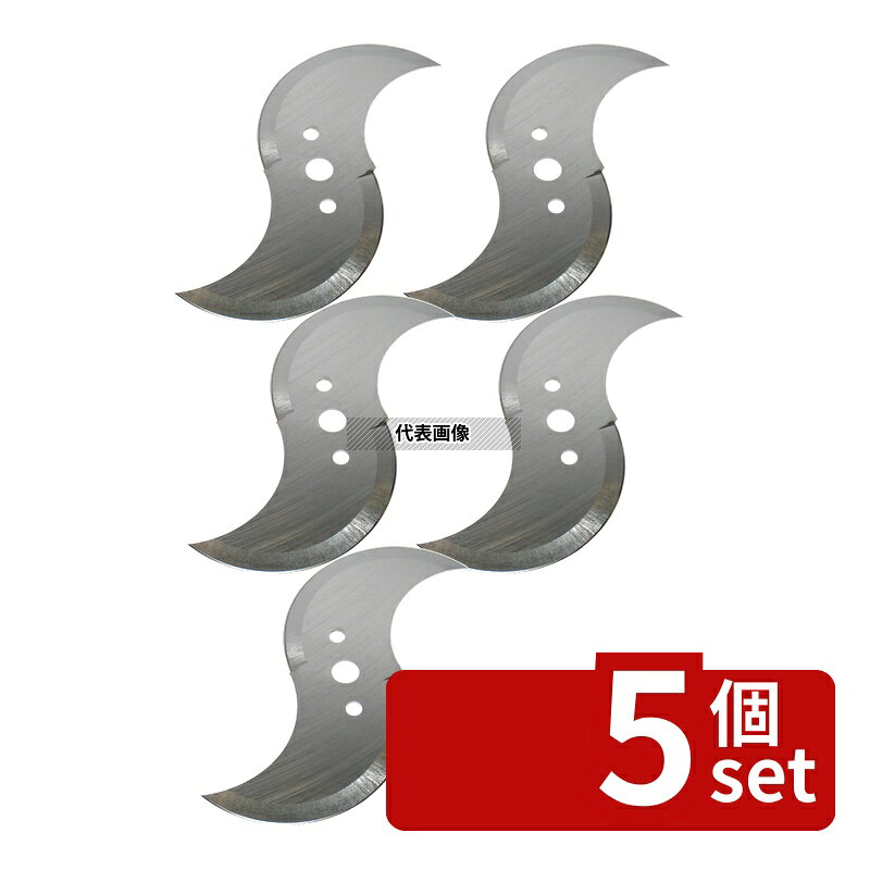 商品の特徴 ハッピー ネギーOHC-13G用替刃 平刃 (S字) 製品仕様 ●英語商品名:Happy Replacement Blade (S-shaped Flat) for Negee OHC-13G ●商品ブランドシリーズ:ハッピージ...