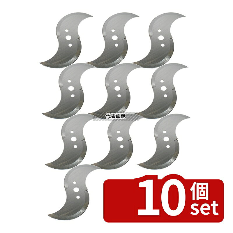 商品の特徴 ハッピー ネギーOHC-13G用替刃 平刃 (S字) 製品仕様 ●英語商品名:Happy Replacement Blade (S-shaped Flat) for Negee OHC-13G ●商品ブランドシリーズ:ハッピージ...