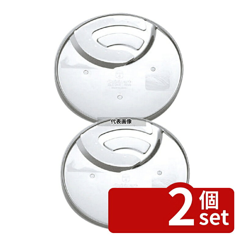 商品の特徴 クイジナート中型用 4mmスライサー DLC-044TXJ 製品仕様 ●型番:DLC-044TXJ ●商品ブランドシリーズ:クイジナート ●品名情報分解1 物:スライサー JANコード：4533022501034