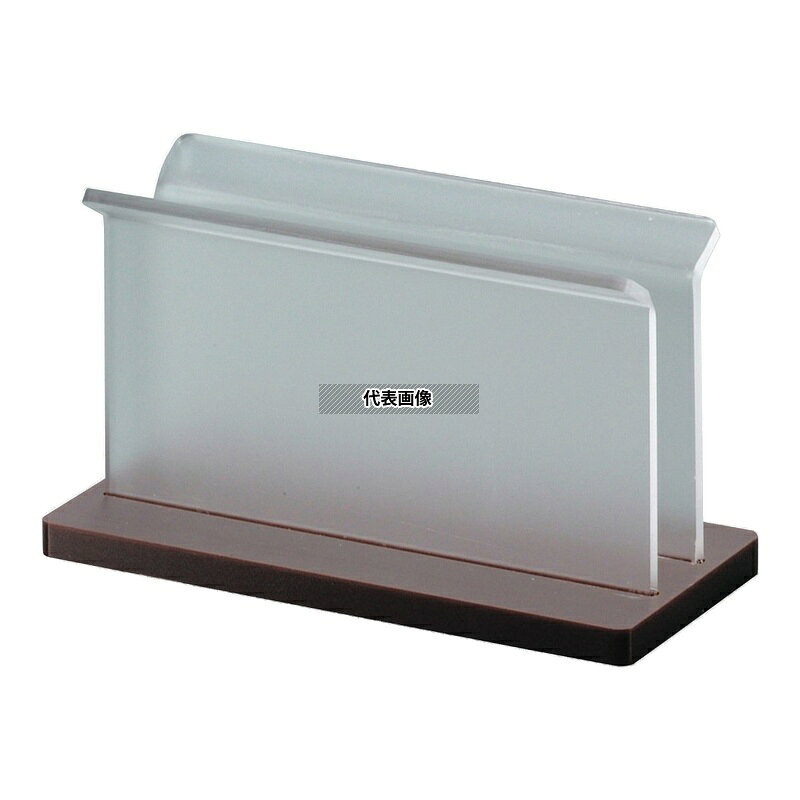商品の特徴 透明タイプ メニューブック立て EBT-1 大 製品仕様 ●型番:EBT-1 ●商品ブランドシリーズ:ケイエスコッピ印刷 ●品名情報分解1 物:スタンド ●品名情報分解3サイズ:大 ●外寸:125×60×H80/ ●内寸:ホール...