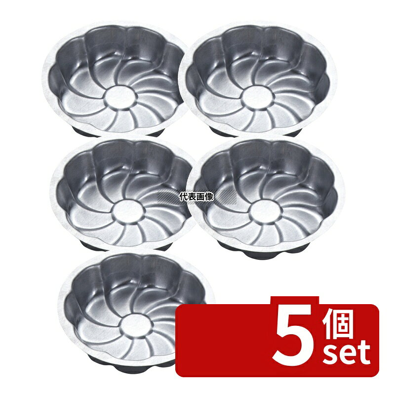 商品の特徴 ケーキ焼型 菊 No.2353 製品仕様 ●型番:No.2353 ●商品ブランドシリーズ:タイガークラウン(TIGERCROWN) ●品名情報分解1 物:ケーキ型 ●内寸:114×H30/ ●材質:スチール/アルミメッキ JAN...