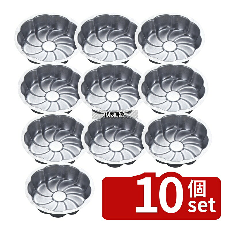 商品の特徴 ケーキ焼型 菊 No.2353 製品仕様 ●型番:No.2353 ●商品ブランドシリーズ:タイガークラウン(TIGERCROWN) ●品名情報分解1 物:ケーキ型 ●内寸:114×H30/ ●材質:スチール/アルミメッキ JAN...