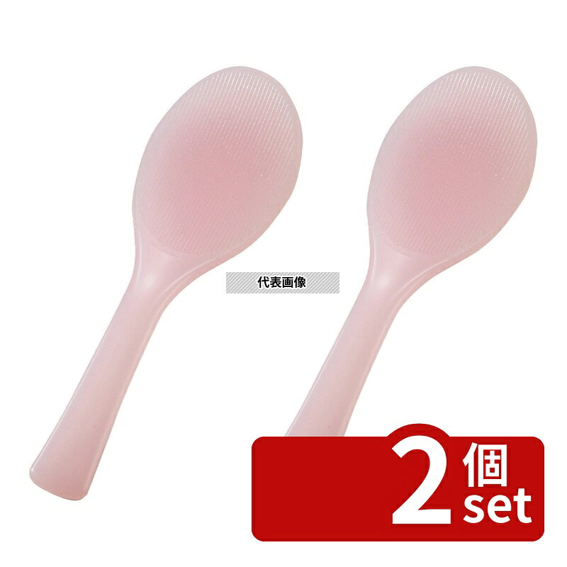 商品の特徴 魔法ノしゃもじ (スケルトン) 溝付 ピンク 20.5cm 抗菌 ●「溝付」によりご飯が付きにくくなります。 製品仕様 ●英語商品名:Antibacterial Magical Grooved Rice-Scoop 20.5cm...