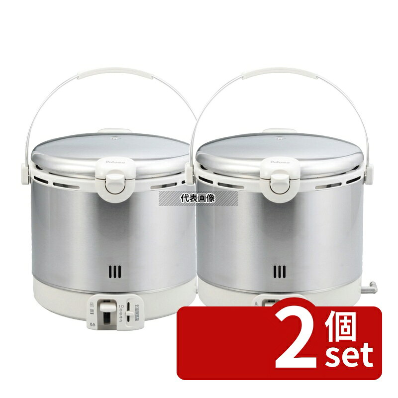 商品の特徴 パロマ ガス炊飯器 PR-18EF LP ●2合〜10合 ●炊き上がり：20分 ●杯数：22杯 ●接続：φ9.5 ●点火方式：連続スパーク点火(乾電池単3 1.5V×1) 製品仕様 ●型番:PR-18EF ●商品ブランドシリーズ...