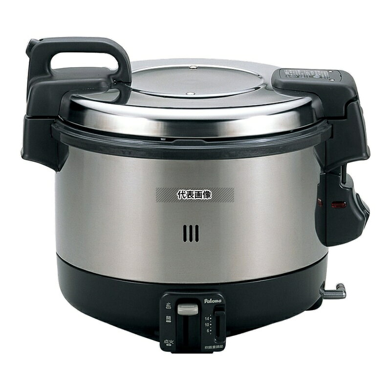 商品の特徴 パロマ ガス炊飯器 (保温機能付) PR-4200S LP ●6.7合〜22.2合 ●炊き上がり：18分 ●杯数：49杯 ●接続：φ9.5 ●点火方式：圧電点火方式 製品仕様 ●型番:PR-4200S ●商品ブランドシリーズ:パ...