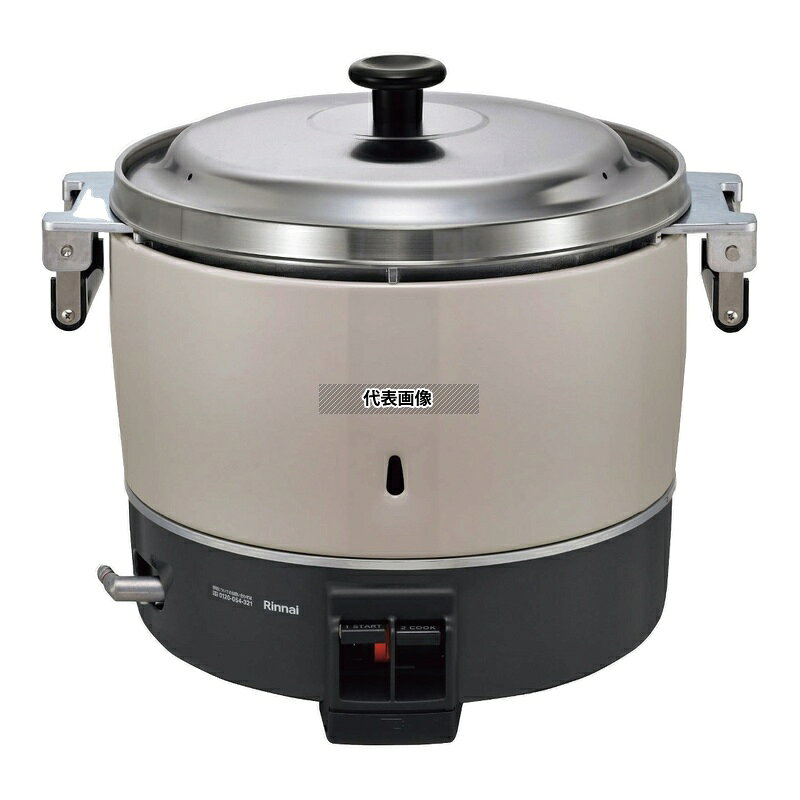商品の特徴 リンナイ ガス炊飯器 RR-550C LP ●炊きムラが少なく、安定した炊き上がりのガス炊飯器 製品仕様 ●型番:RR-550C ●商品ブランドシリーズ:リンナイ ●品名情報分解1 物:炊飯器 ●品名情報分解3サイズ:5升 ●外...