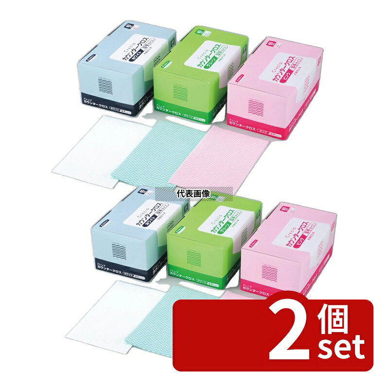 商品の特徴 クレシア 抗菌カウンタークロス 薄手 (100枚入) グリーン 65412 ●乾きが早く洗濯・漂白が容易で衛生的。汚れを早く簡単に拭き取り、感触もソフト ●カウンター、トレー拭きや食品まわりに 製品仕様 ●型番:65412 ●商...