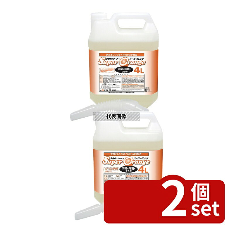 商品の特徴 多目的洗剤 スーパーオレンジ 4L ●アルカリ性 ●天然オレンジオイル配合だから汚れに強く、手肌にやさしい。植物由来の主成分で除菌もできます。 ●原液使用(1m2あたり8回スプレー)換気扇・レンジ(フッ素加工・ガラストップ製品2...