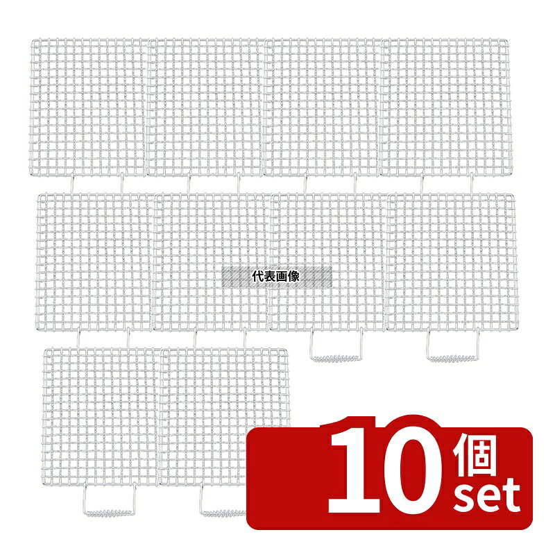 商品の特徴 EBM(江部松) 片手 焼アミ クロームメッキ 30cm 35320 ●φ2.5×13mm目(クリンプ目) ●自在バネ取手(片手) 製品仕様 ●型番:35320 ●商品ブランドシリーズ:EBM(江部松) ●品名情報分解1 物:ア...
