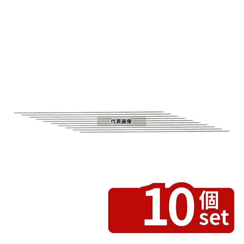 商品の特徴 18-8(ステンレス) 丸 魚串 (20本入) φ2.5×300mm ●20本入り 製品仕様 ●英語商品名:Stainless-Steel Skewer (20pcs/pack) φ2.5×300mm ●商品ブランドシリーズ:江...