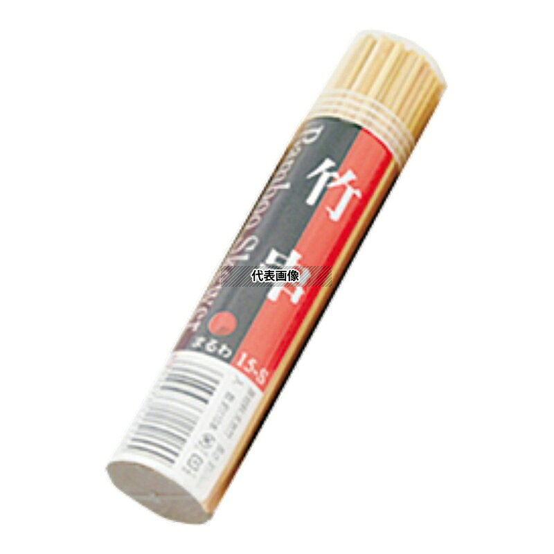 商品の特徴 竹串 丸型 (100本入) 150mm 18-410B (202) 製品仕様 ●型番:18-410B(202) ●英語商品名:Round Bamboo Skewer (100pcs) 150mm 18-410B(202) ●商品...