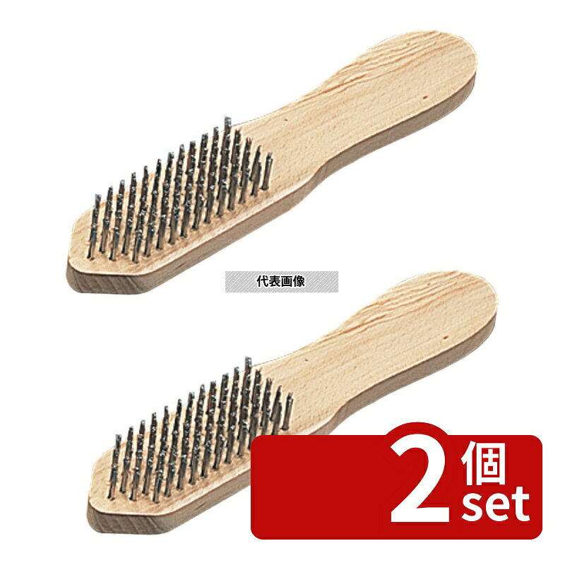 商品の特徴 ワイヤーブラシ 太 (全長240) 製品仕様 ●英語商品名:Wire Brush (thick) 240mm Length ●商品ブランドシリーズ:江部松商事 ●品名情報分解1 物:ブラシ ●外寸:刃部:88×29/240 ●材...