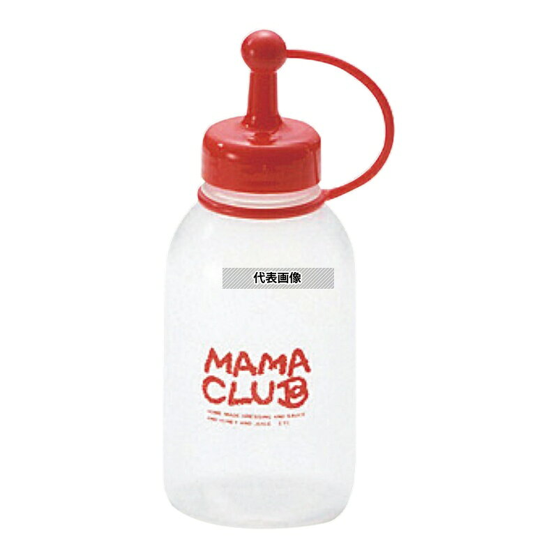 商品の特徴 ママクラブ キャップ付ディスペンサー MC-18 100ml レッド ●注ぎ口が従来のママクラブの約2倍の口径で、粒入りドレッシングや粘度の高い調味料を入れる容器に最適です。 製品仕様 ●型番:MC-18 ●英語商品名:Mama...