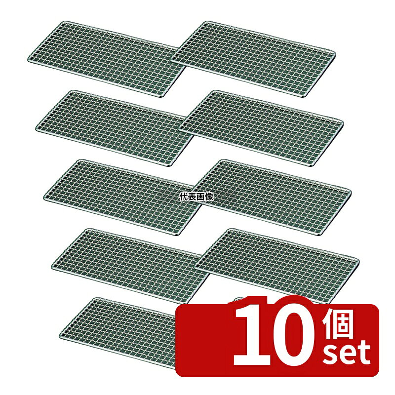 商品の特徴 EBM(江部松) 焼アミ クロームメッキ 870型 (630×185) 炭火870用 35312 ●φ2.5×15.5mm目(クリンプ目) 製品仕様 ●型番:35312 ●商品ブランドシリーズ:EBM(江部松) ●品名情報分解1...