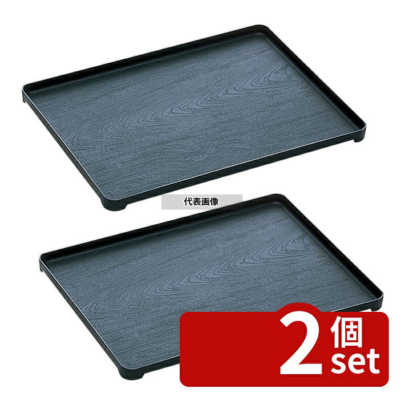 商品の特徴 木ガラ盆 黒 3930 (390×300) PP製 製品仕様 ●型番:3930 ●商品ブランドシリーズ:蝶プラ工業 ●品名情報分解1 物:お盆 ●品名情報分解2 色:黒 ●外寸:389×299×H20/ ●重量:約394g ●材...