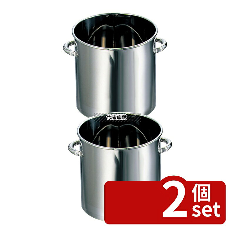 商品の特徴 EBM(江部松) 18-0 フライヤー用 油缶 15L (φ270) 製品仕様 ●商品ブランドシリーズ:EBM(江部松) ●品名情報分解1 物:油缶 ●外寸:φ285/ ●内寸:φ270/深さ：300 ●重量:1.5kg ●容量...