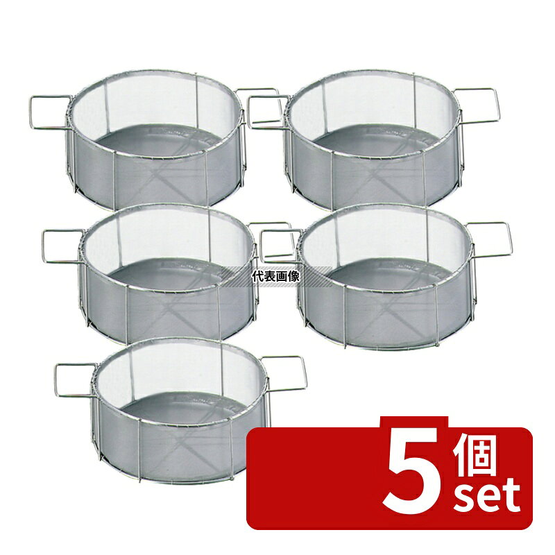 商品の特徴 EBM(江部松) 18-8(ステンレス) 油缶 専用カゴ 15L用 (φ240) ●0.29×24メッシュ 製品仕様 ●商品ブランドシリーズ:EBM(江部松) ●品名情報分解1 物:カゴ ●外寸:φ240×H107/ ●内寸:0...