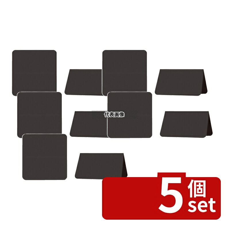 商品の特徴 フラットタグ (6枚入) 590804BK ●ブッフェメニューを簡単・キレイにディスプレイします 製品仕様 ●型番:590804BK ●商品ブランドシリーズ:Efay ●品名情報分解1 物:POP ●外寸:108×90×0.7/...