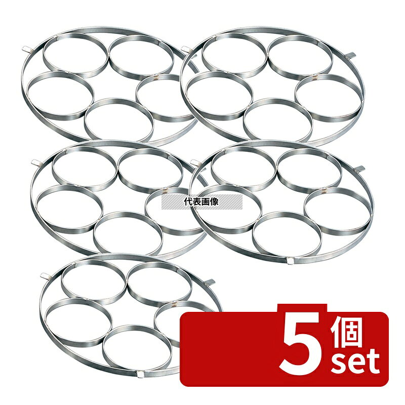 商品の特徴 EBM(江部松) 18-8(ステンレス) ゆで麺鍋用リング Cタイプ φ145×5穴 製品仕様 ●英語商品名:EBM Stainless-Steel Ring for Noodle Pot C type ●商品ブランドシリーズ:...