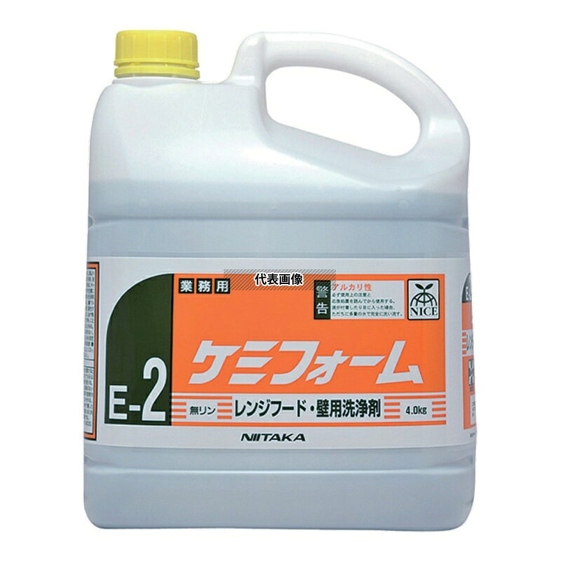 商品の特徴 ケミフォーム 4kg ●専用スプレー(別売)で噴霧すると泡状になり、垂直面や手の届きにくい場所など、がんこな油汚れを根こそぎ落とします。 ●フード、換気扇、壁にこびりついた油汚れやレンジ、オーブンに焼きついた油汚れ落とし 製品仕...