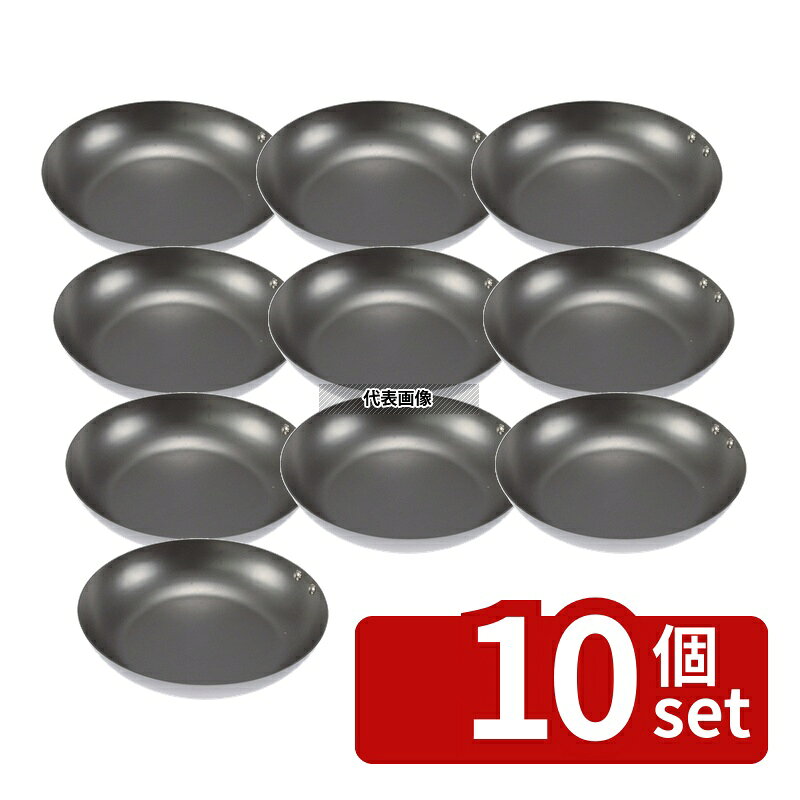商品の特徴 ココパン ベーシック 16cm C101-001 ●ココパンは、出来たて熱々をそのまま食べられる「鉄のお皿」。 ●「クック&サーブ」をコンセプトに、フライパンをそのままお皿として使う、新しい「食スタイル」の提案です。 ●特殊熱処...