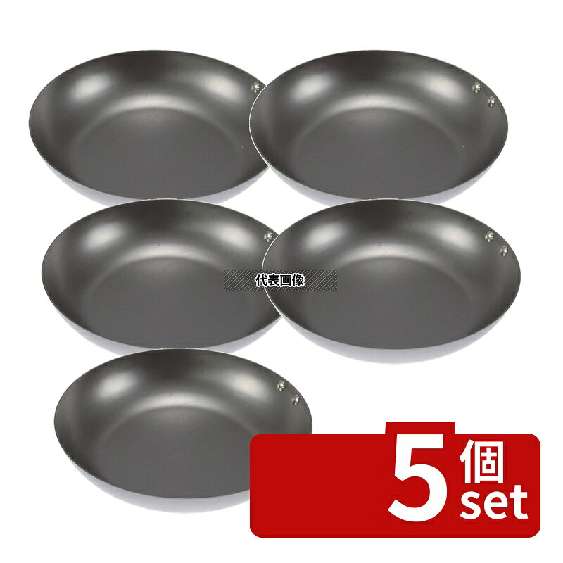 商品の特徴 ココパン ベーシック 26cm C101-006 ●ココパンは、出来たて熱々をそのまま食べられる「鉄のお皿」。 ●「クック&サーブ」をコンセプトに、フライパンをそのままお皿として使う、新しい「食スタイル」の提案です。 ●特殊熱処...