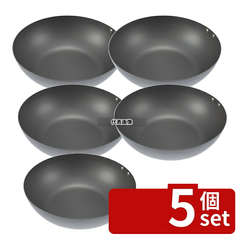 商品の特徴 ココパン 炒メ 24cm C102-003 ●ココパンは、出来たて熱々をそのまま食べられる「鉄のお皿」。 ●「クック&サーブ」をコンセプトに、フライパンをそのままお皿として使う、新しい「食スタイル」の提案です。 ●特殊熱処理(窒...