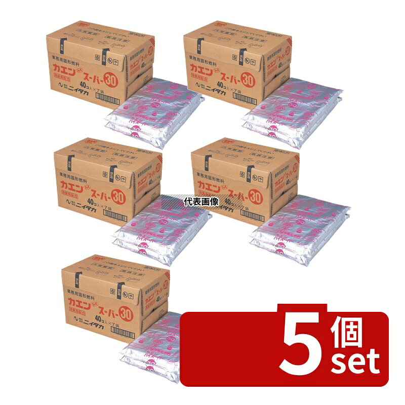 商品の特徴 カエンハイスーパー (シュリンク包装) 15g 520個入 ●燃焼時間：約14〜18分 ●使用例：グルメ焼き網を使用しての網焼きに最適です。 ●40個×13袋入 ●消臭剤配合で燃焼時の不快な臭いをおさえます。 ●乾燥を防ぐため4...