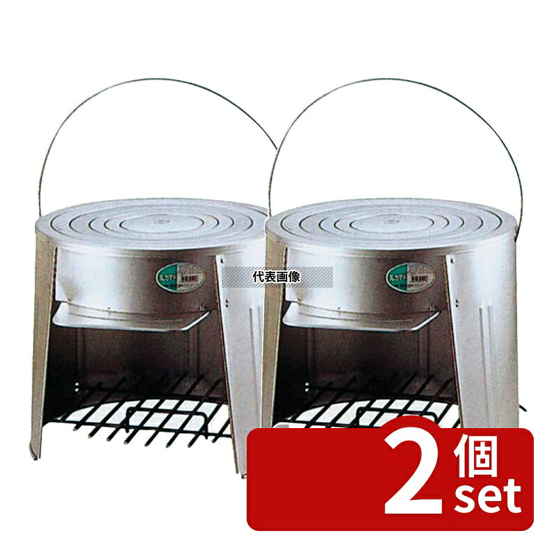 商品の特徴 丸カマド (大) AM-41 ●使用燃料：薪 製品仕様 ●型番:AM-41 ●商品ブランドシリーズ:ホンマ製作所 ●品名情報分解1 物:かまど ●品名情報分解3サイズ:大 ●外寸:φ400×H355/ ●重量:4.2kg ●材質...