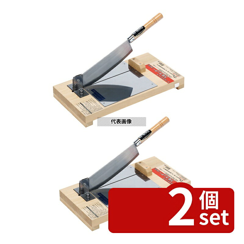 商品の特徴 万能カッター ミニ A-0803 ●背厚：2mm ●カット可能幅：230mm ●餅・野菜(かぼちゃ等)・魚・昆布等の押し切り機です。 製品仕様 ●型番:A-0803 ●英語商品名:Multi Use Cutter mini A-...