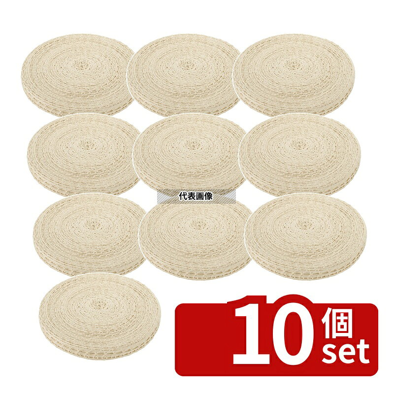 商品の特徴 デリネット (綿) 荒目タイプ 46m巻 10/5EX-SP ●綿製デリネットは伝統的な風合をそのままに、厳密な品質管理のもと生産されている定番製品です。勿論全種類とも滅菌処理済。 ●用途：焼豚、ローストビーフ ●適合ネットマン...