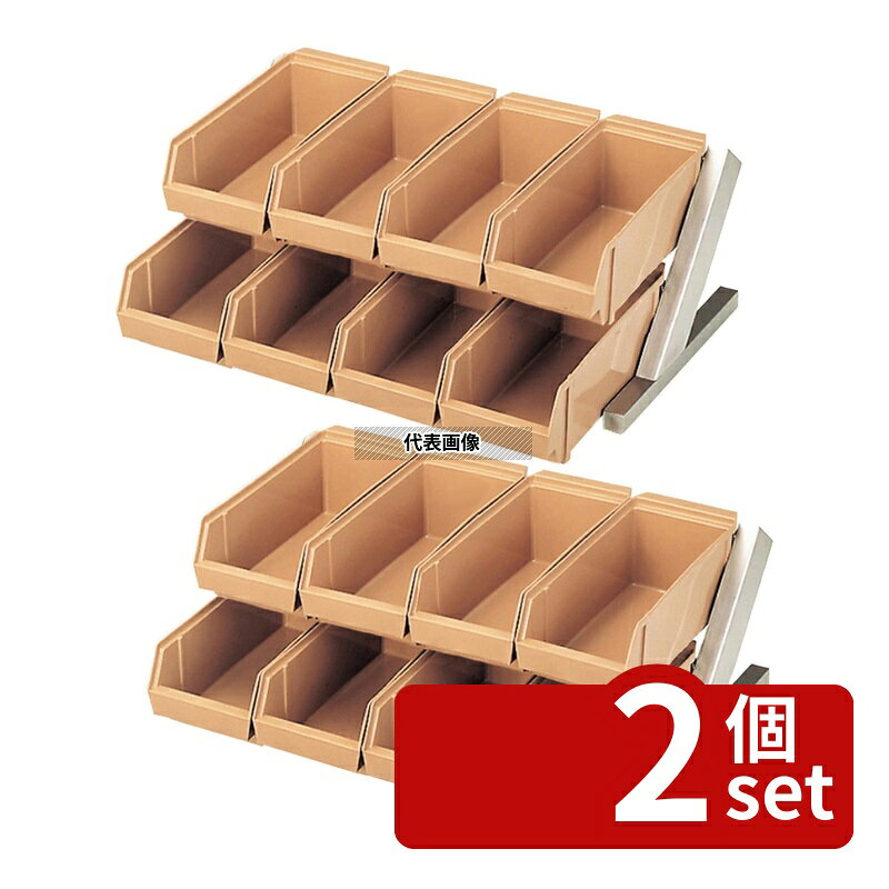 商品の特徴 EBM(江部松) オーガナイザー 2段4列 (8ヶ入) C/B 製品仕様 ●英語商品名:EBM Cutlery Box 2-tier 4-file (8Box) C/B ●商品ブランドシリーズ:EBM(江部松) ●品名情報分解1...