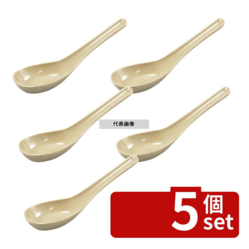 商品の特徴 メラミン チリレンゲ L3 飛騨路 製品仕様 ●型番:L3 ●商品ブランドシリーズ:国際化工 ●品名情報分解1 物:レンゲ ●外寸:137×42/ ●材質:メラミン/ ●洗浄機:○ ●消毒保管庫:○ JANコード：4960784...