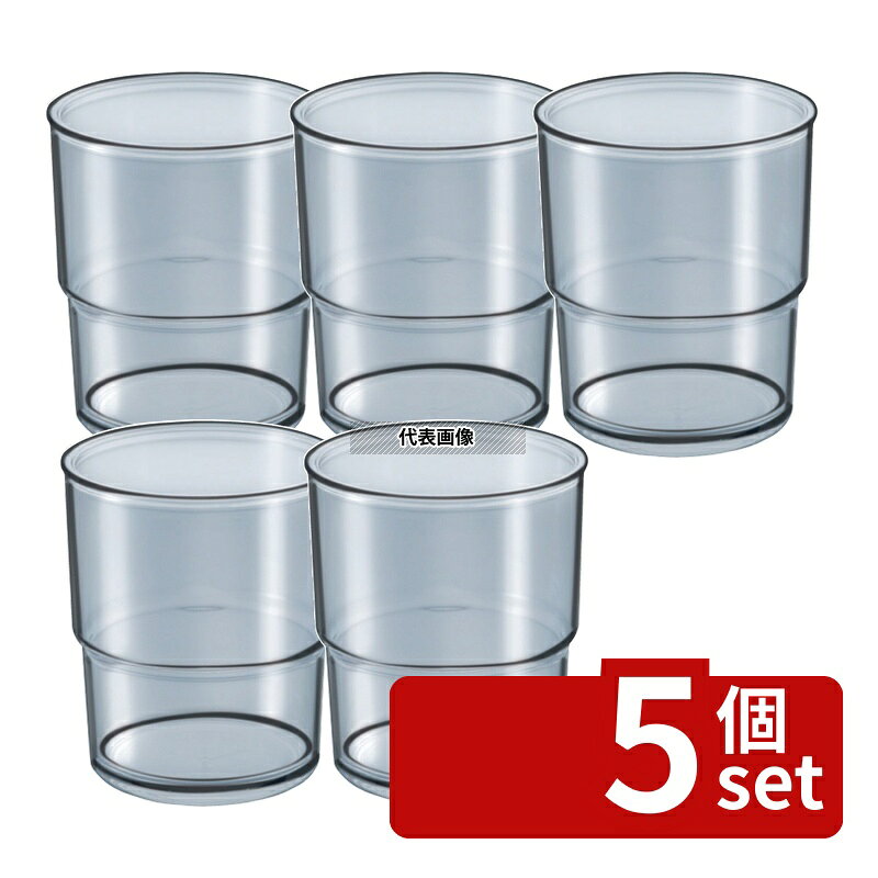 商品の特徴 スタッキングタンブラー スモーク CP9SU ●耐熱温度：90度 製品仕様 ●型番:CP9SU ●商品ブランドシリーズ:国際化工 ●品名情報分解1 物:グラス ●品名情報分解2 色:スモーク ●外寸:φ68×H80/ ●重量:4...