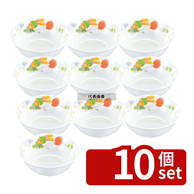 商品の特徴 メラミン子供食器 スイートラビット ボール 大 J9SR 製品仕様 ●型番:J9SR ●商品ブランドシリーズ:国際化工 ●品名情報分解1 物:ボウル ●品名情報分解3サイズ:大 ●外寸:φ168×H59/ ●容量:830ml ●...