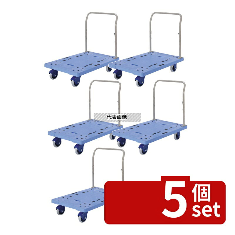 商品の特徴 静音台車 (ハンドル固定式) 大型 NP-302GS ●キャスター：自在×2・固定×2 製品仕様 ●型番:NP-302GS ●商品ブランドシリーズ:金沢車輛 ●品名情報分解1 物:台車 ●外寸:900×600×H880/キャスタ...