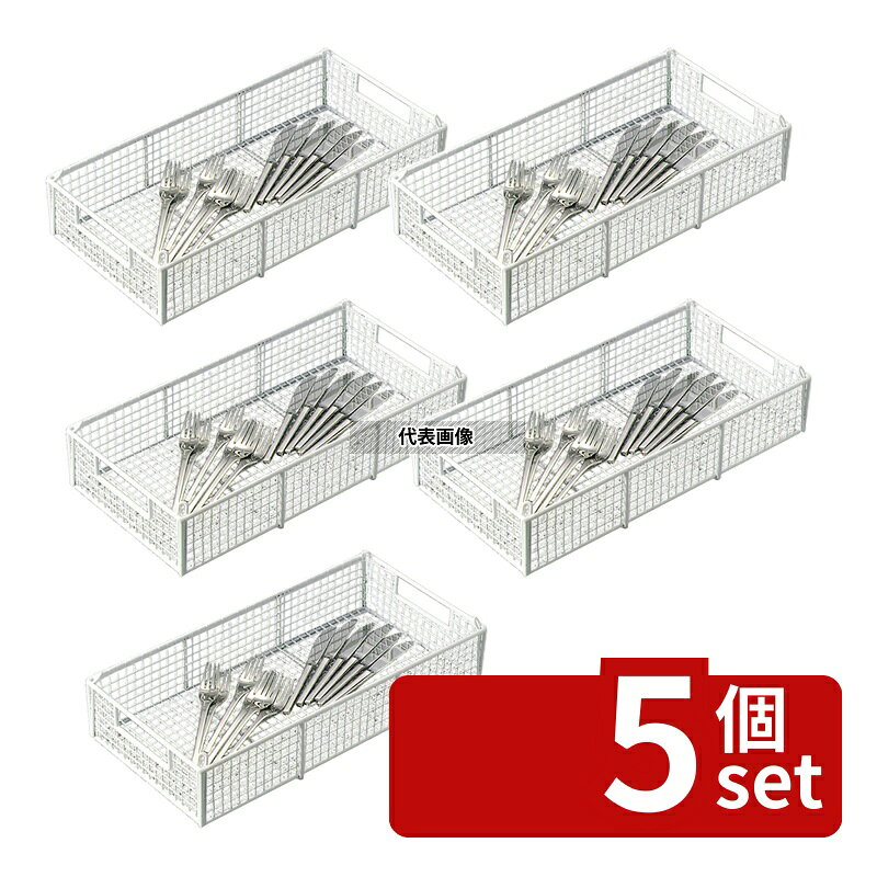 商品の特徴 EBM(江部松) シルバーラック ハーフサイズ 上爪 抗菌コーティング35395 製品仕様 ●型番:35395 ●商品ブランドシリーズ:EBM(江部松) ●品名情報分解1 物:ラック ●外寸:500×250×H110/ ●重量:...