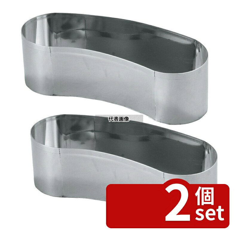 商品の特徴 EBM(江部松) 中華まな板用 ゴミ入れ φ450 ●中華まな板のカーブに沿って設置できるのでカットした食材やゴミを素早く処理できます。 製品仕様 ●英語商品名:EBM Vegetable Waste Case for Chin...