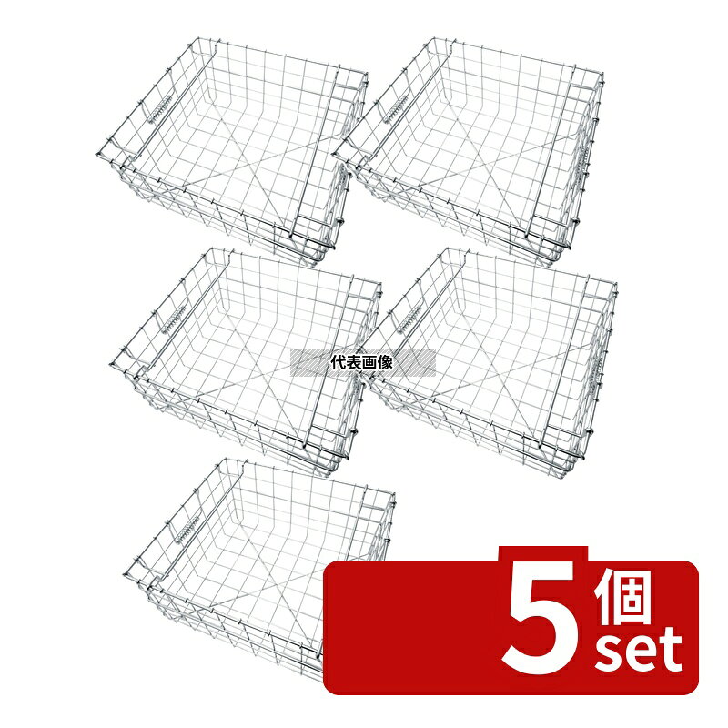 商品の特徴 18-8(ステンレス) スタッキング食器カゴ B型 B-2 中 (プレート付) ●1マス約43mm目です。 ●スタッキングバーを内側に倒すと、食器を入れたまま重ねられるので、場所をとりません。食器カゴの中に食器が入っていない時は...