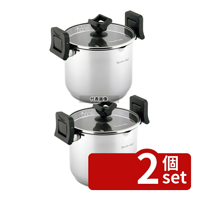 商品の特徴 ワンダーシェフ パスタポット 5.3L (LPDA53) ●取っ手を持ち上げるだけでフタをロック。麺類はもちろん、茹で野菜などにも便利な湯切り機能。 ●煮る・茹でる・蒸す、と幅広くご使用頂けます。 ●200V電磁調理器を含むオー...