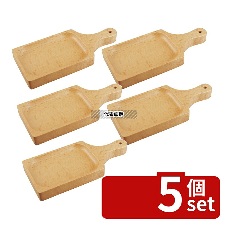 商品の特徴 ブナ プチサービングプレート 14.5×6.5×1.5cm V-067 ●木製のかわいい小さい小皿 ●バイキングなどのアミューズにも ●お菓子などにも 製品仕様 ●型番:V-067 ●英語商品名:Wooden (beech-tr...